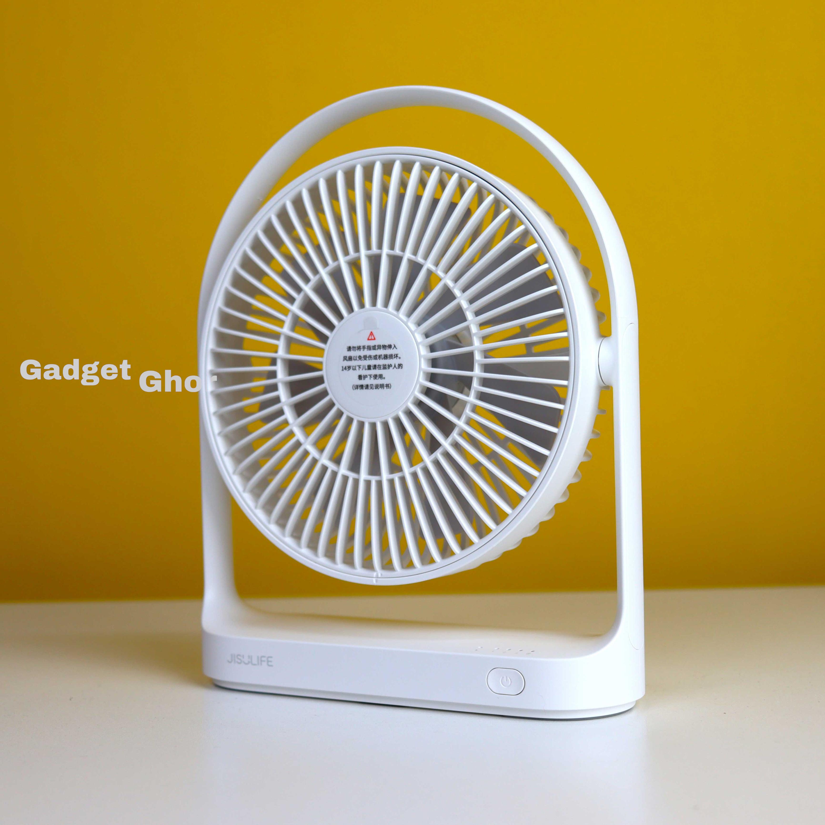 JISULIFE FA19A DC Fan, Run Directly With USB Power From Power Bank Or ...